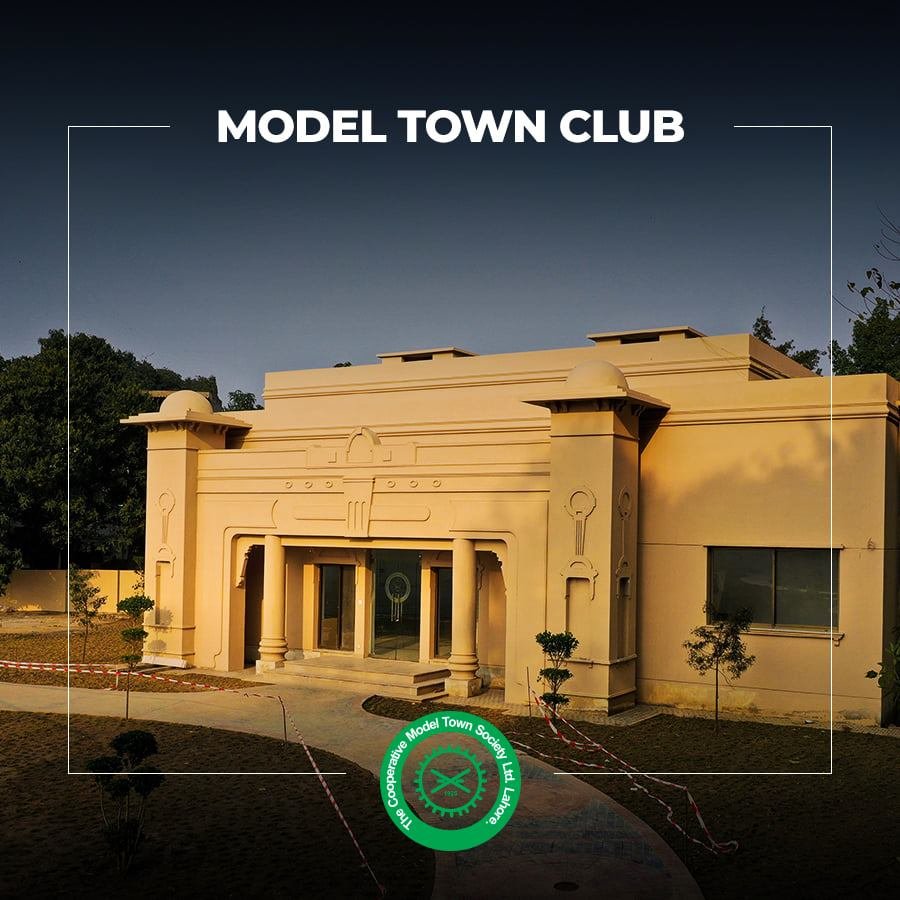 The Cooperative Model Town Society Ltd Lahore